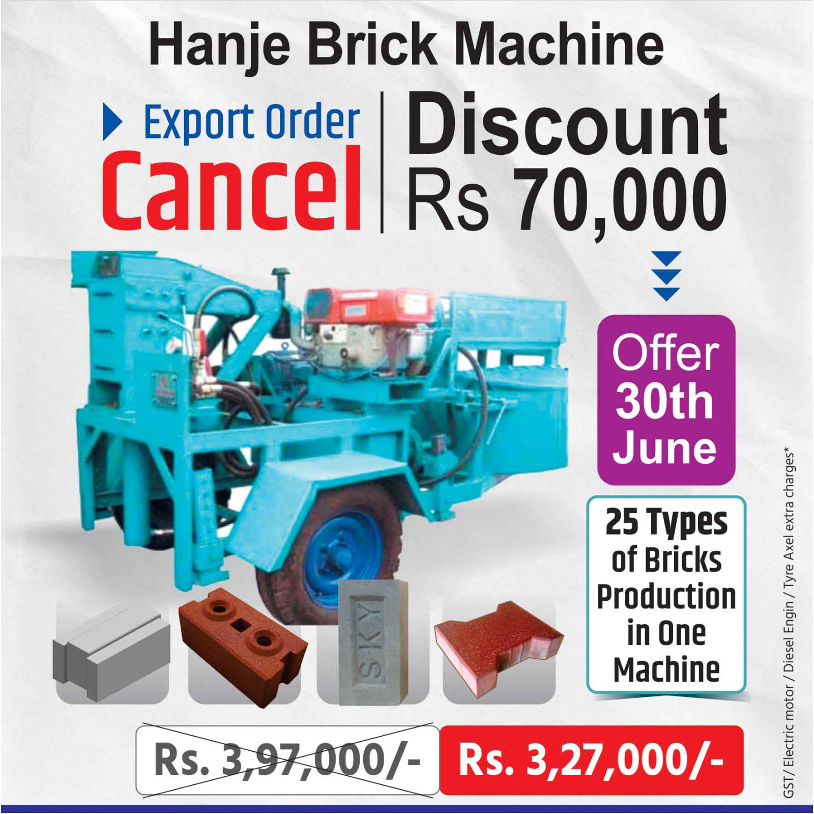 Hanje Udyog | Bricks Making Machine