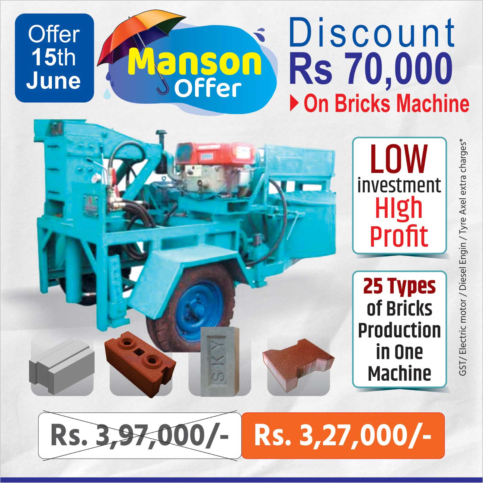 Hanje Udyog | Bricks Making Machine